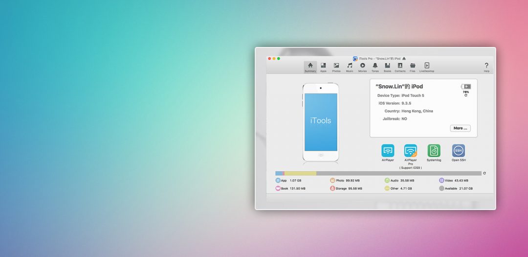 mac - ThinkSky Software - iTools Official Website