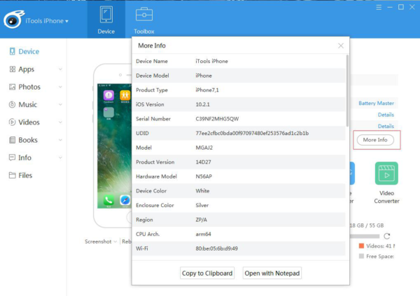 كيفية التحقق من صحة البطارية على iPhone - iTools (thinkskysoft)