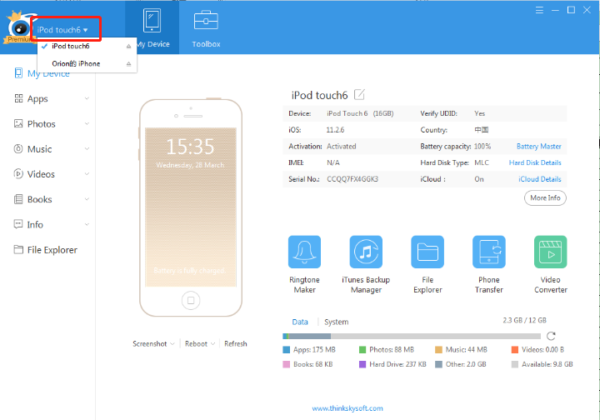 iTools-faq- iTools ( thinkskysoft )