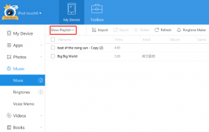 iTools-faq-iTools（thinkskysoft）