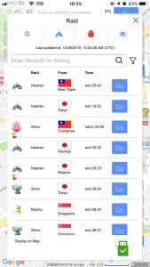 How to fake gps location on iPhone - iTools(Thinkskysoft)