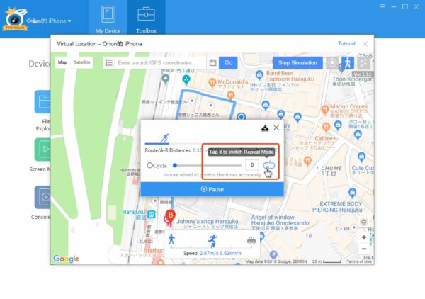 How to fake gps location on iPhone - iTools(Thinkskysoft)