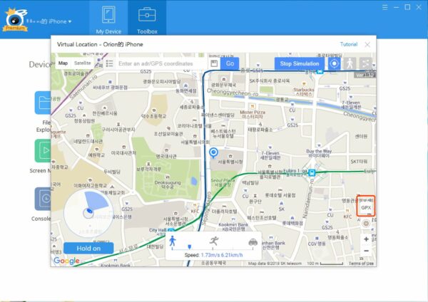 How to fake gps location on iPhone - iTools(Thinkskysoft)